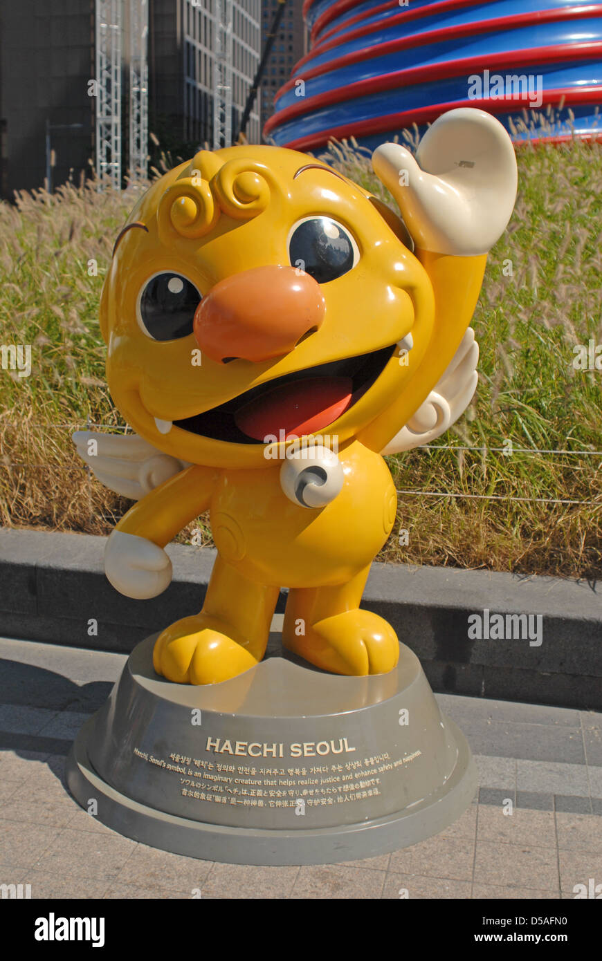 Haechi, symbol of Seoul city Stock Photo - Alamy