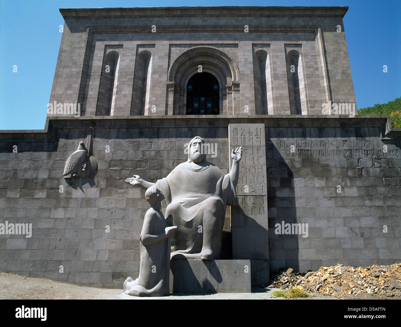 bishop mesrob mashtots statue & matenadaran manuscripts library yerevan ...