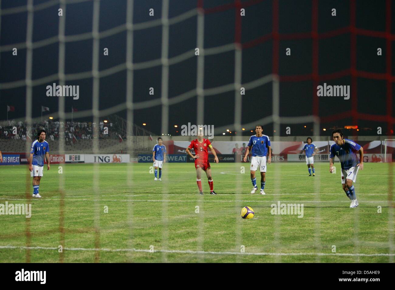 Bahrain national stadium hi-res stock photography and images - Alamy
