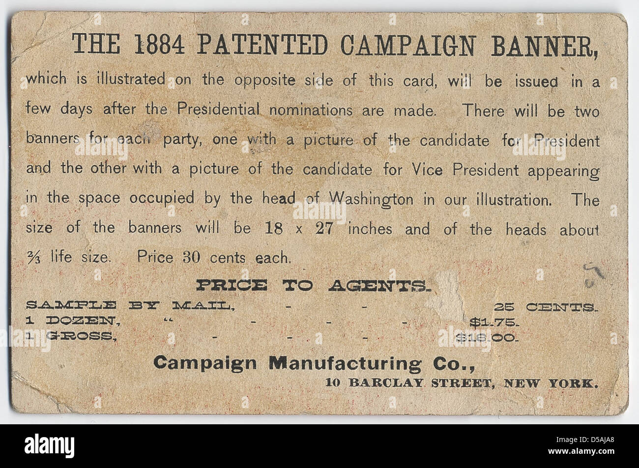 An image of an advertising card from around 1883 featuring an 1884 ...