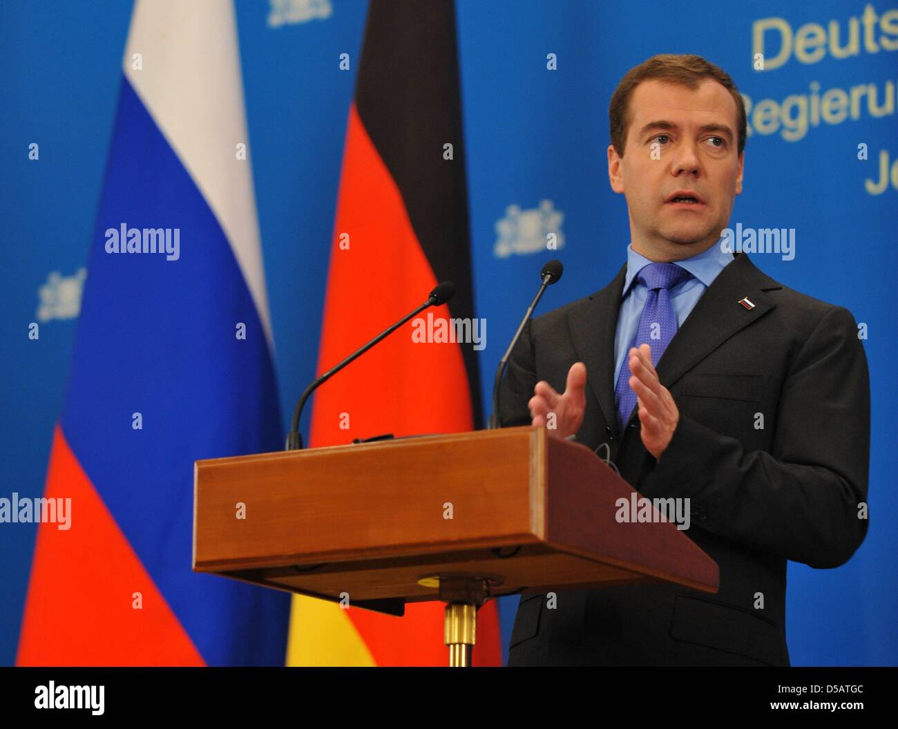 Russian President Dmitry Medvedev delivers statements on the German ...