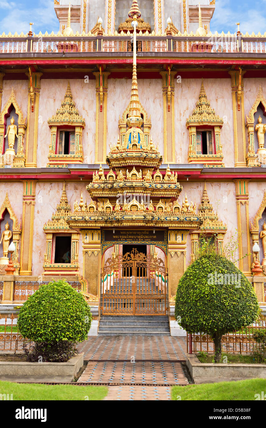 Entrance to golden temple hi-res stock photography and images - Alamy