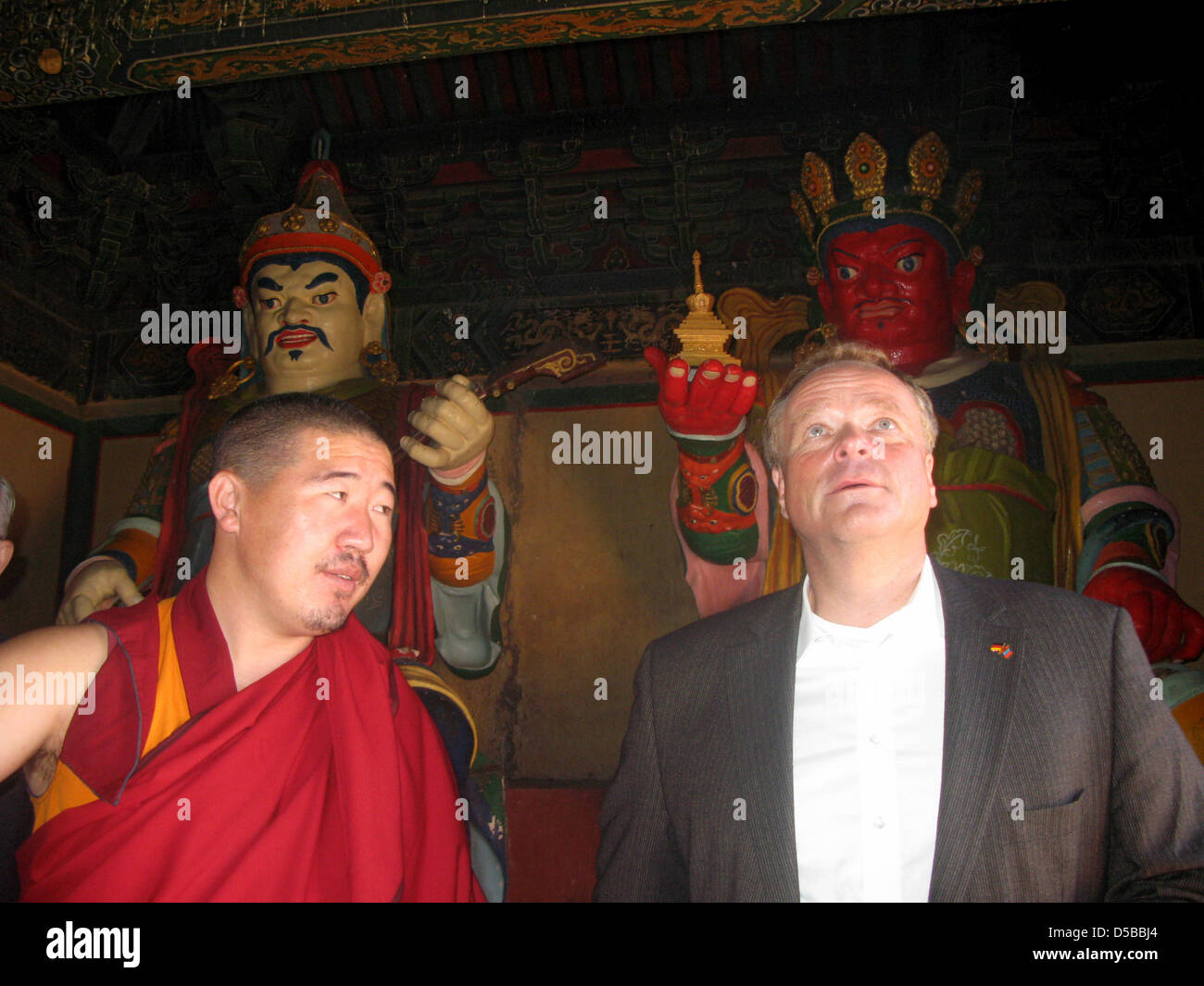 German Minister for Economic Cooperation and Development visits the ...