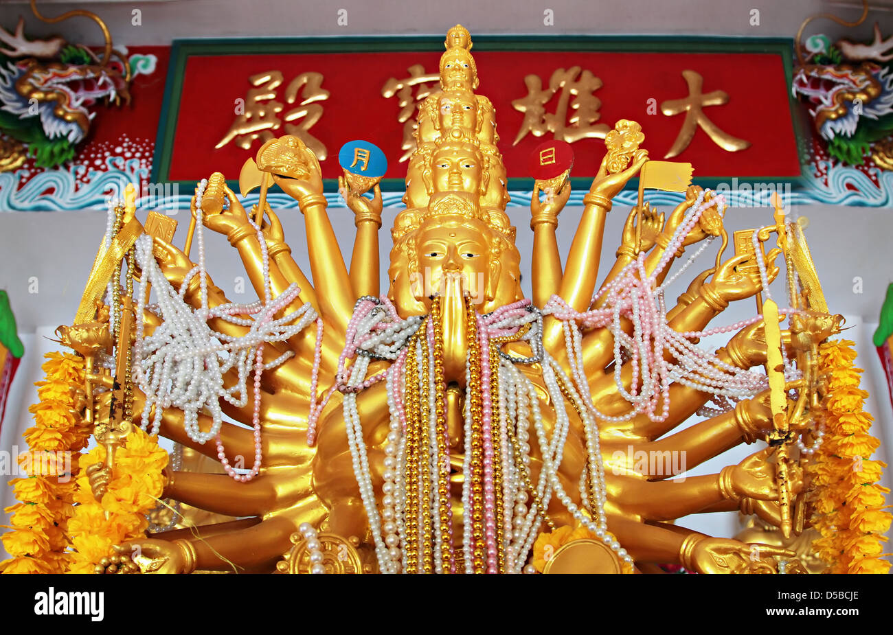 Big buddha many arms hi-res stock photography and images - Alamy