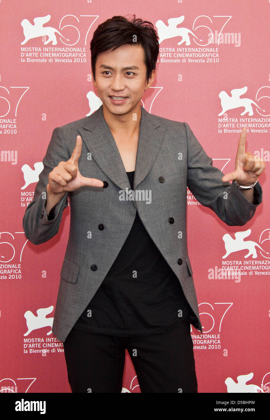 Deng chao hi-res stock photography and images - Alamy