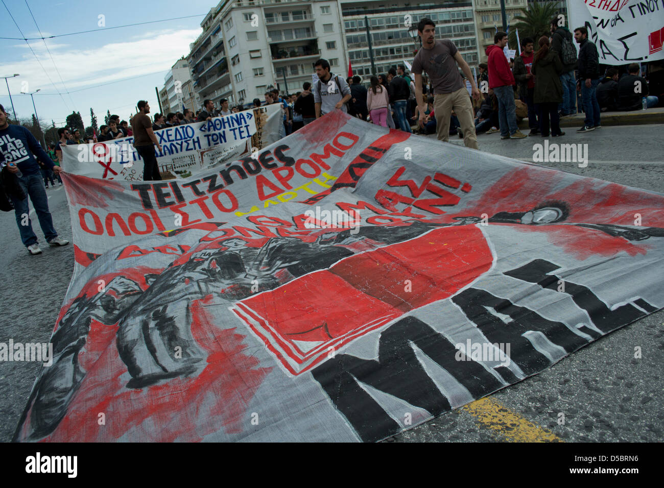 Students protest in Athens Stock Photo - Alamy