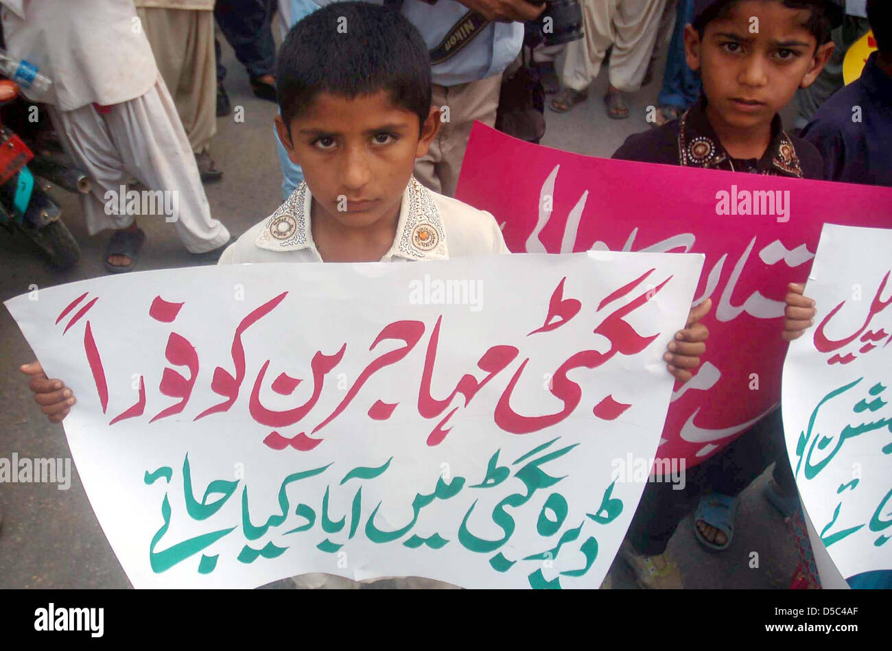 Activists of Jamhoori Watan Party (JWP) are protesting against murder ...