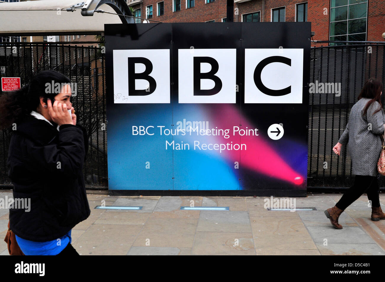 BBC sign in White City, London, UK Stock Photo - Alamy