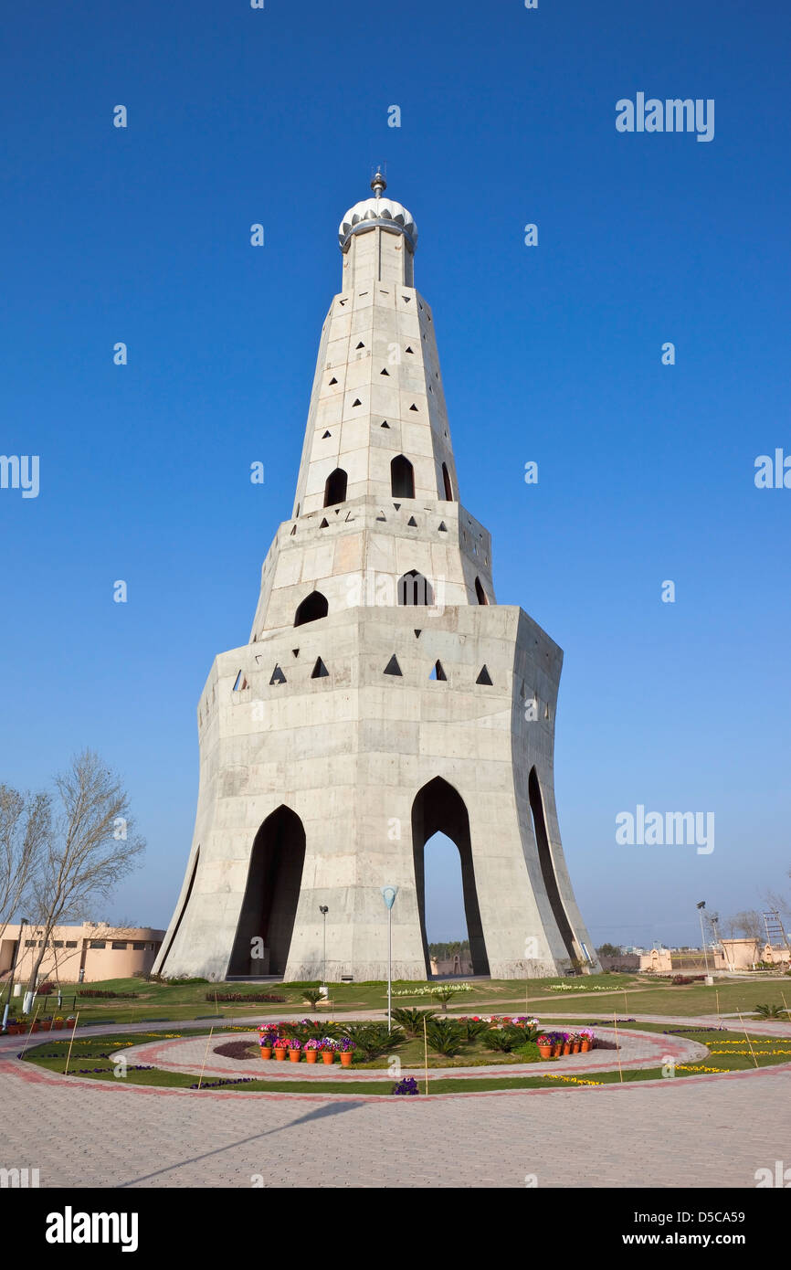 The modern Sikh monument to Baba Banda Singh Bahadur set in beautiful ...