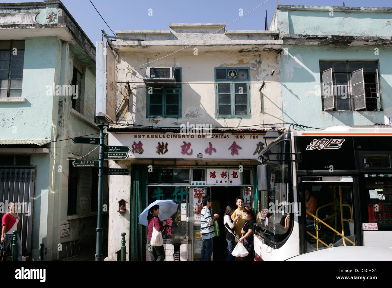 Take away food restaurant food window hi-res stock photography and ...