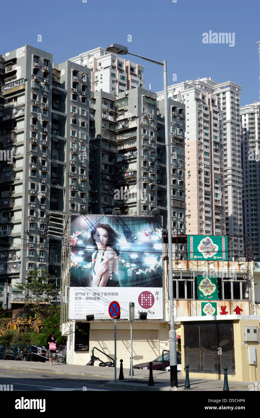 High rise apartment blocks in Macau Stock Photo - Alamy