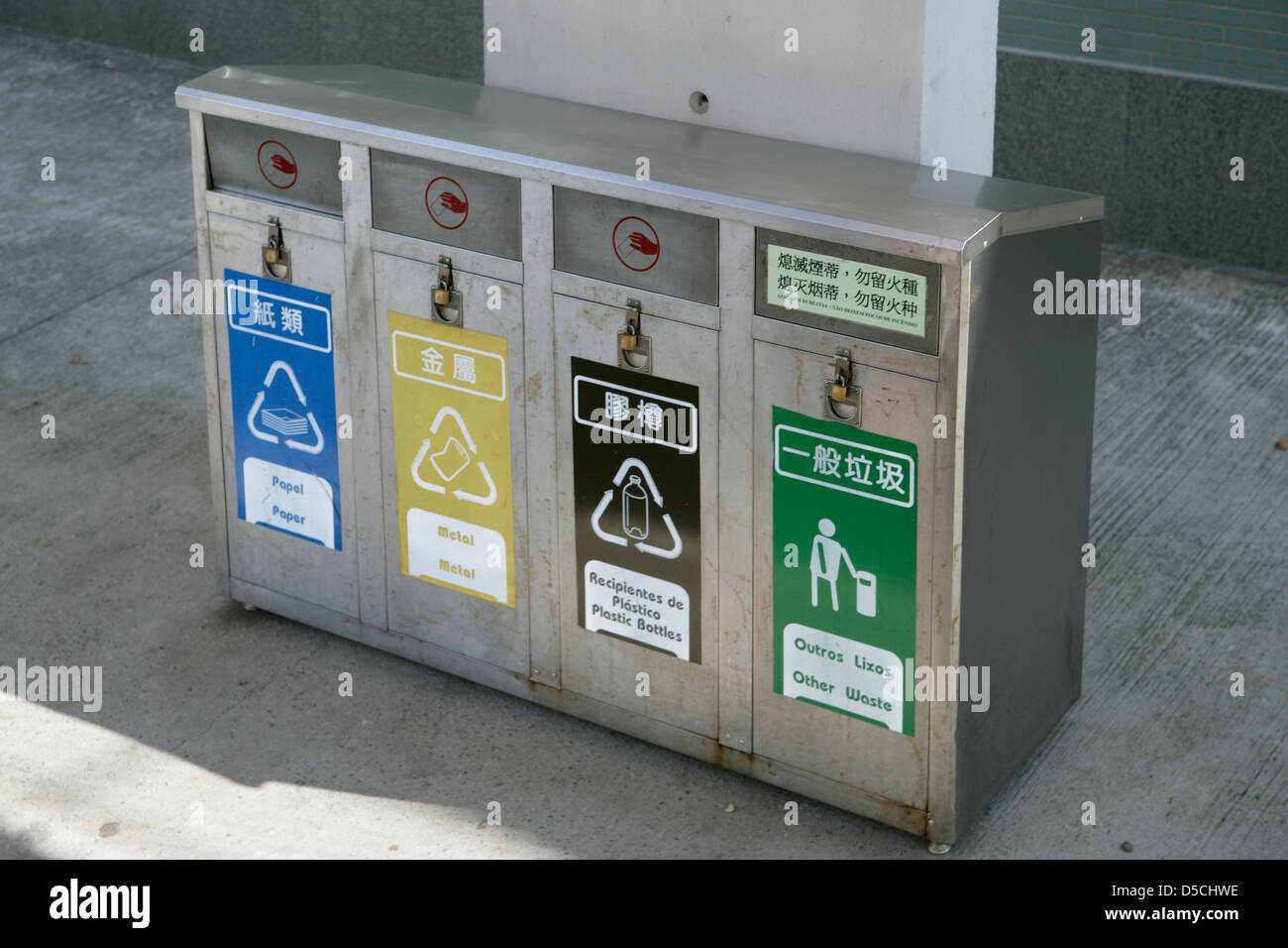 China plastic waste recycling hi-res stock photography and images - Alamy