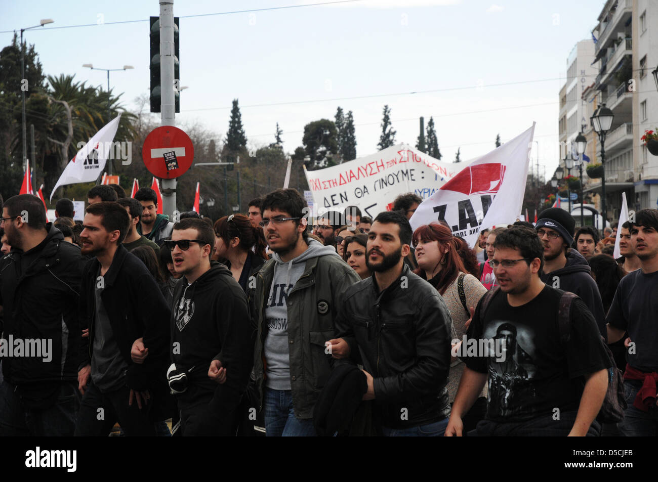 Plan athena hi-res stock photography and images - Alamy