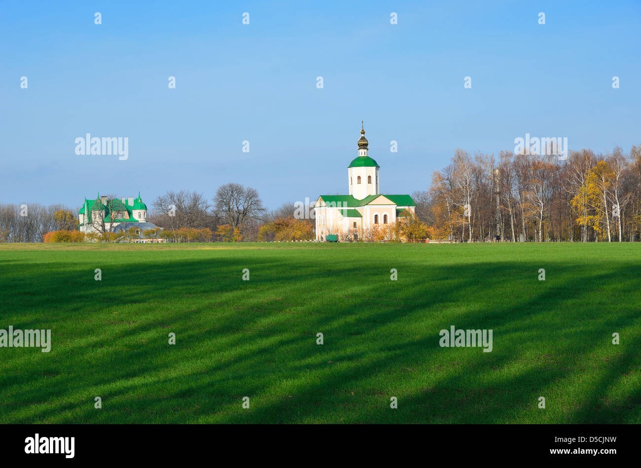 Ukrainian country landscape with a church Stock Photo - Alamy