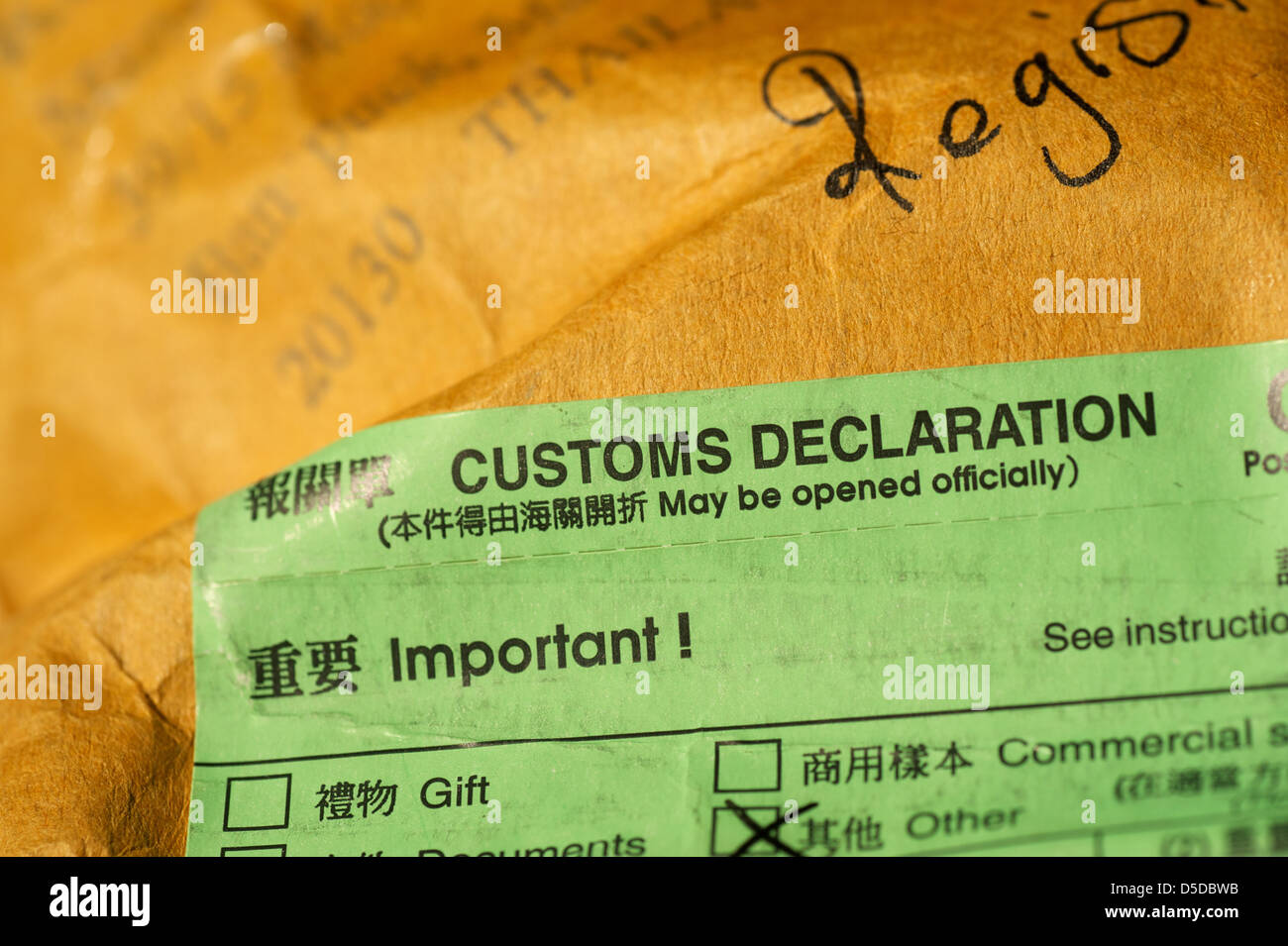 Customs declaration hi-res stock photography and images - Alamy