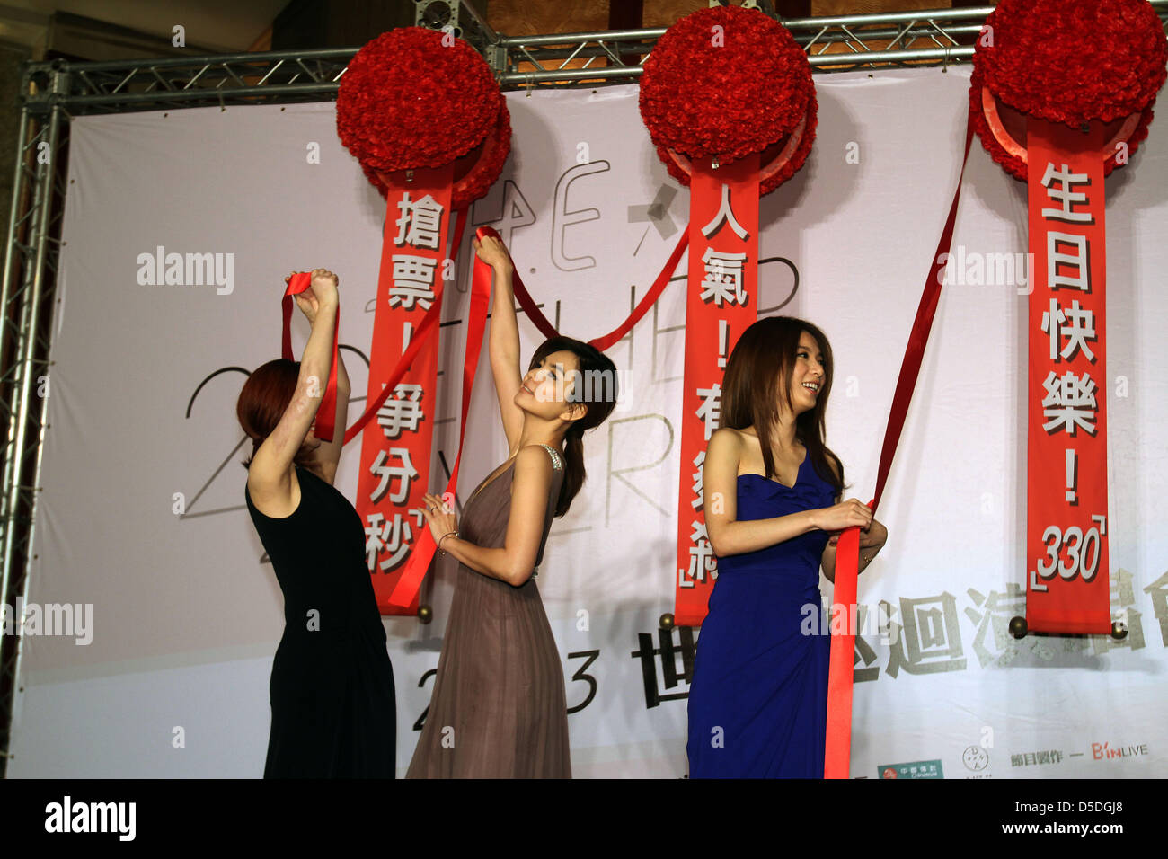 S.H.E at press conference of their concert in June in Taipei, Taiwan ...