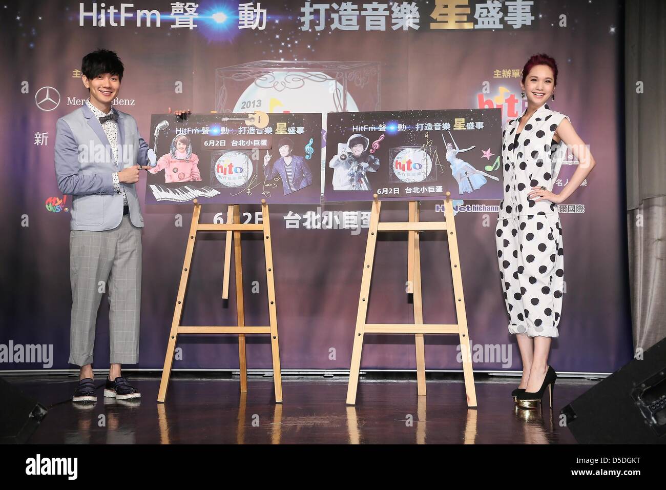 JJ Lam and Rainie Yang attended press conference of 2013 Hito Pop Music ...