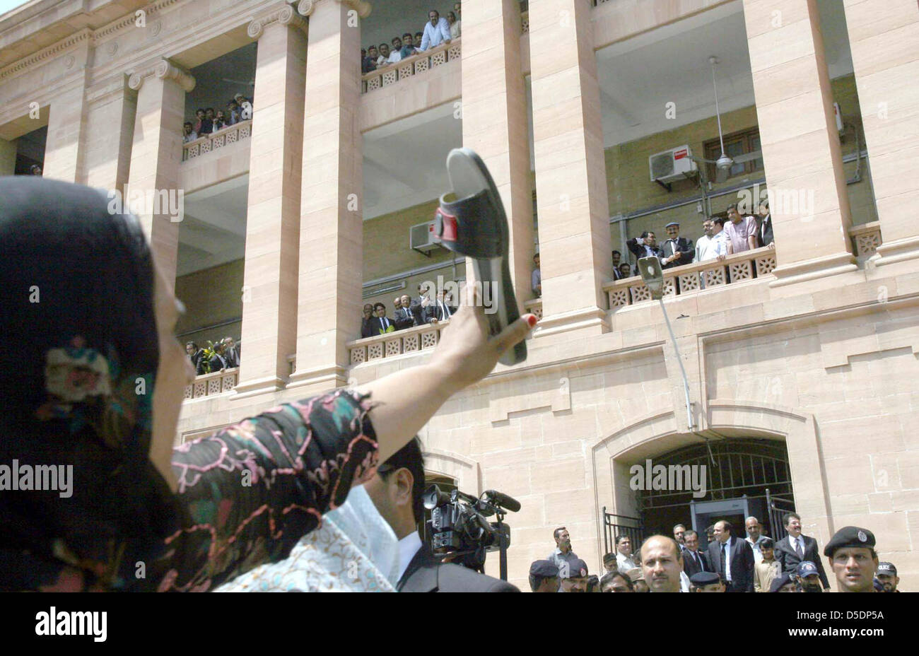 Activist judges hi-res stock photography and images - Alamy