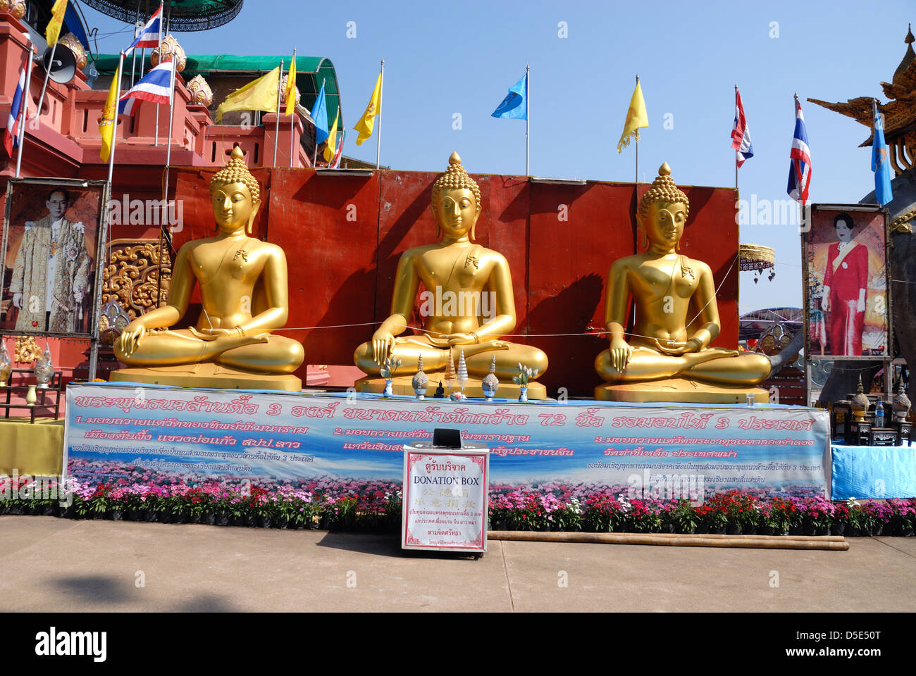 Buddhas at the golden triangle Thailand taken on 21/01/2009 Stock Photo ...