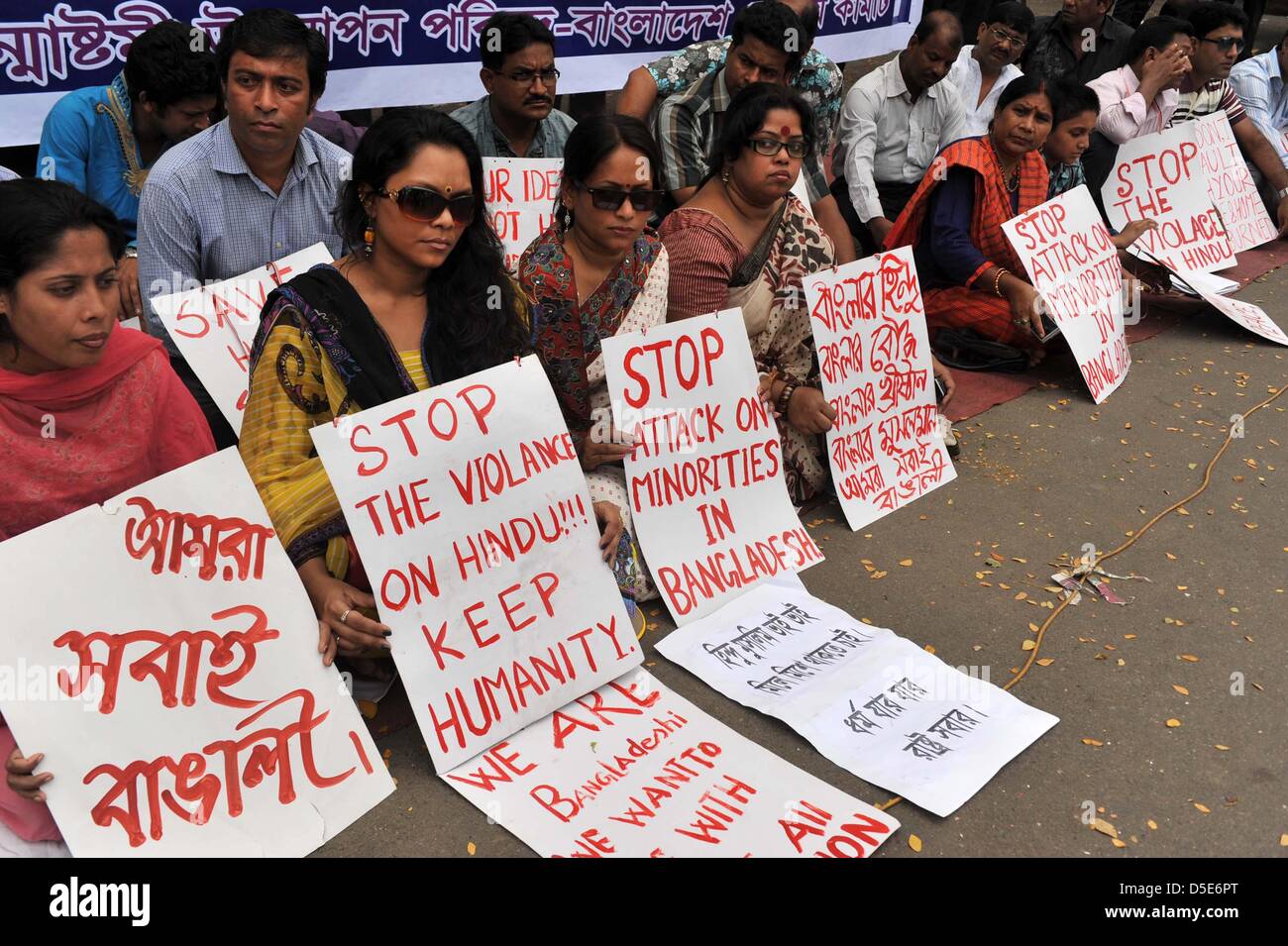dhaka,Bangladesh 30th April 2013.Minorities of Bangladesh make Human ...