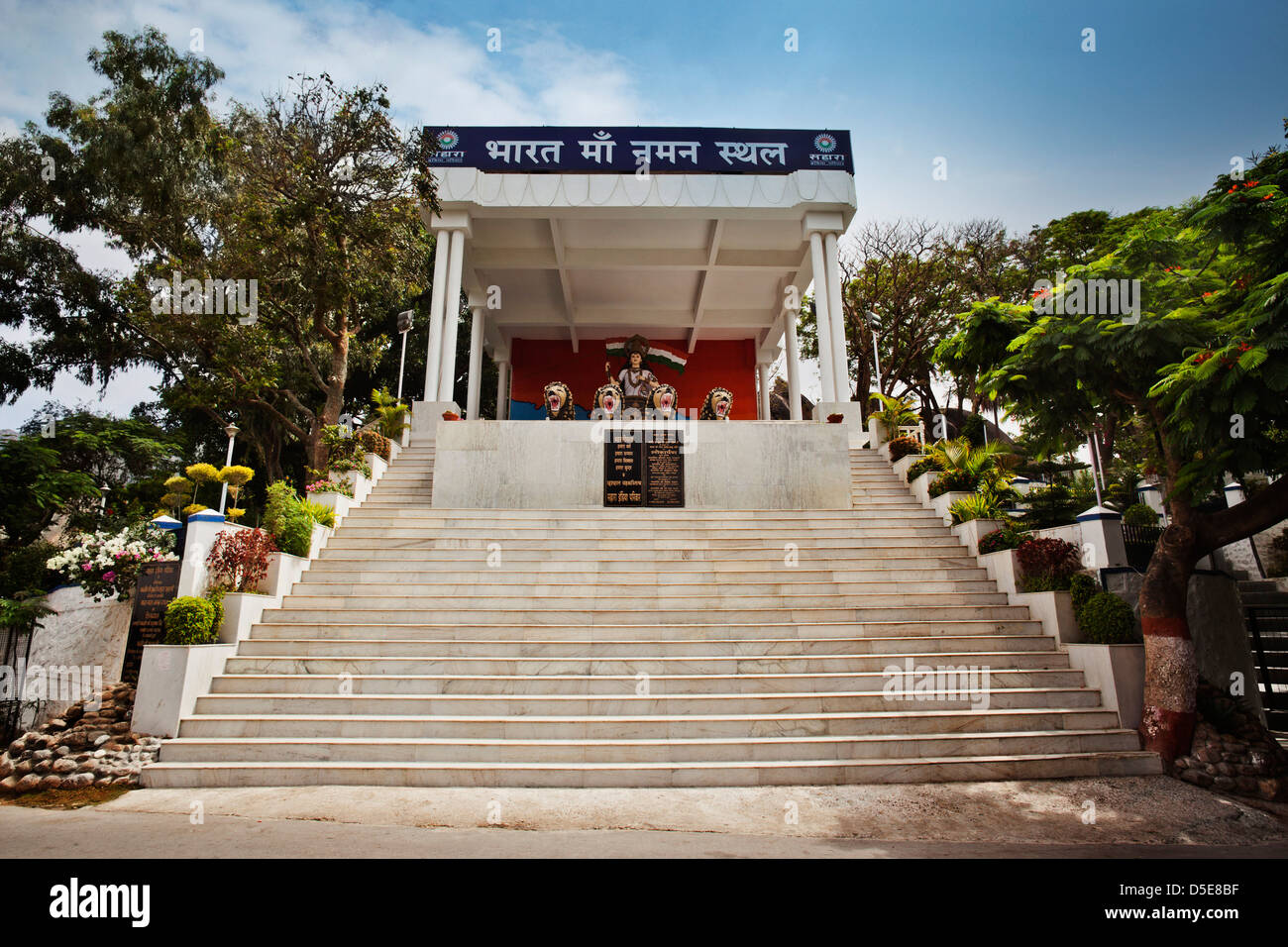 Bharat Ma Naman Sthal at Mount Abu, Sirohi District, Rajasthan, India ...