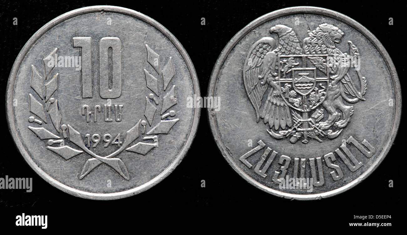10 Dram coin, Armenia, 1994 Stock Photo - Alamy