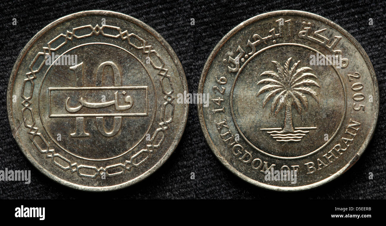 10 Fils coin, Palm tree, Bahrain, 2005 Stock Photo - Alamy