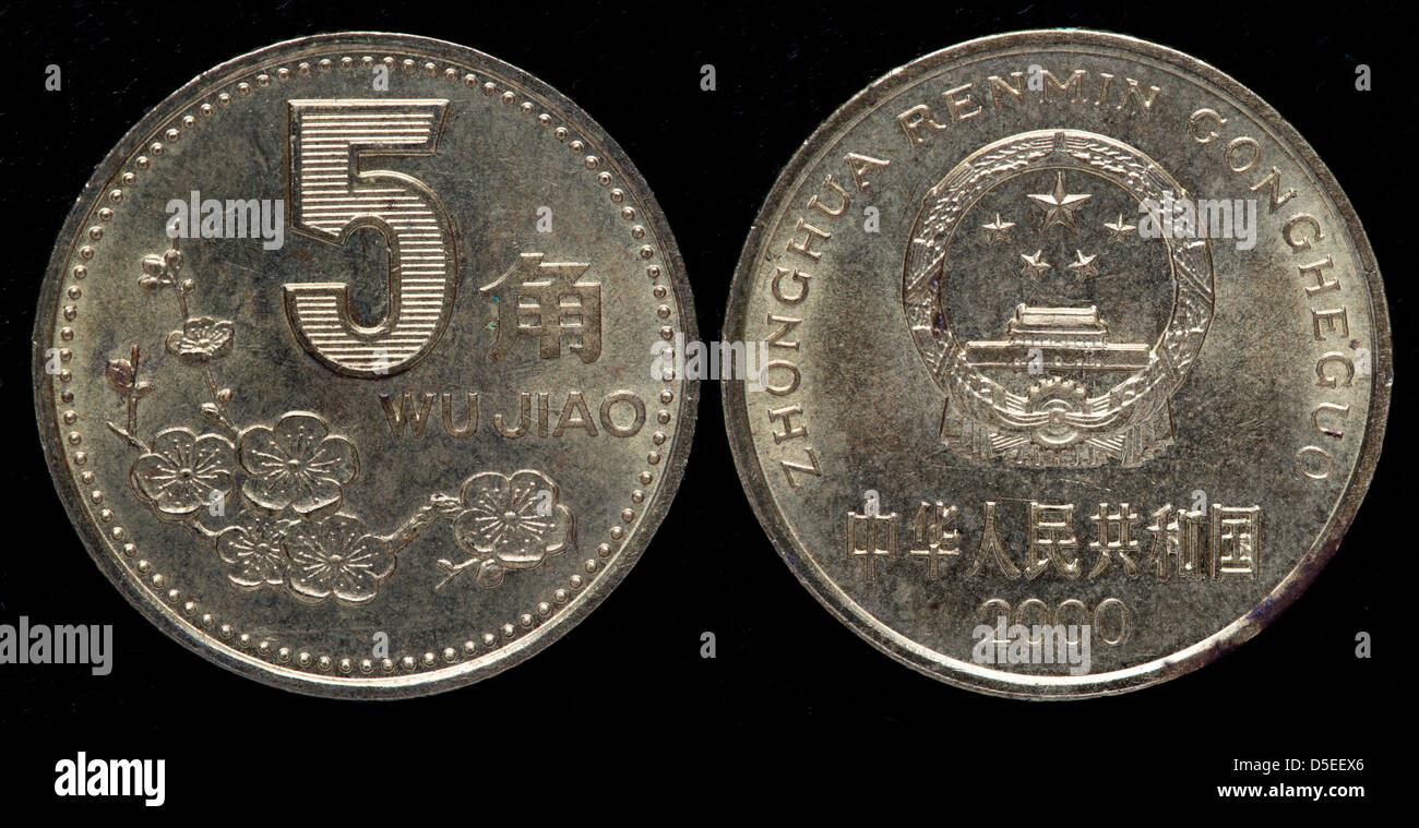 5 Jiao coin, China, 2000 Stock Photo - Alamy