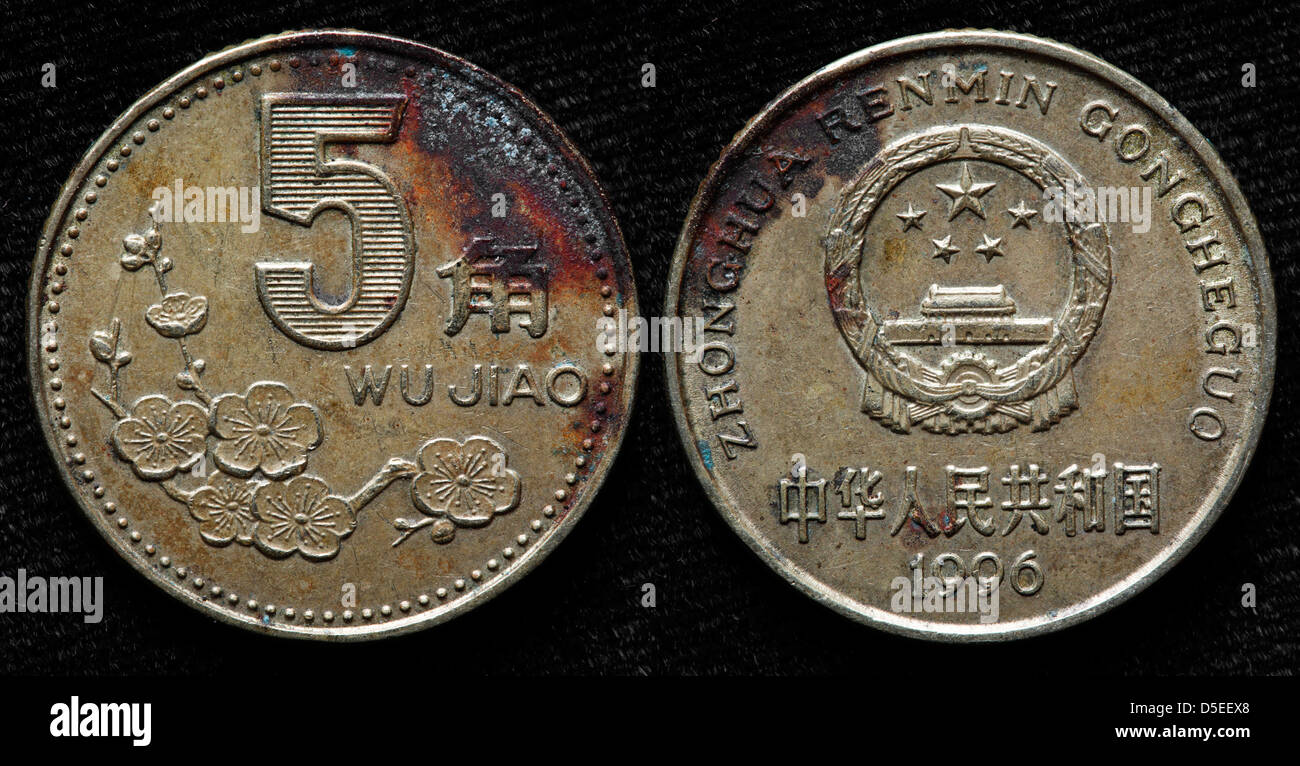 1990s china hi-res stock photography and images - Alamy