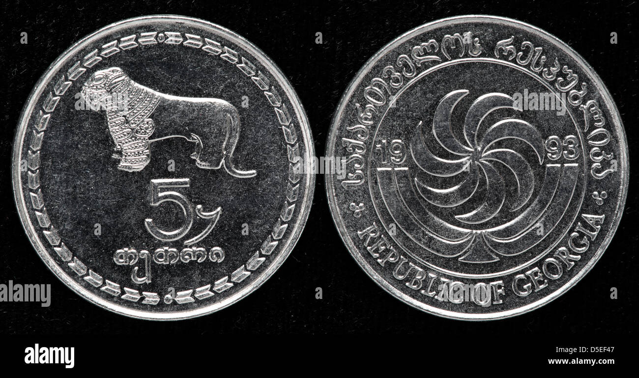 Georgian Coin High Resolution Stock Photography and Images - Alamy