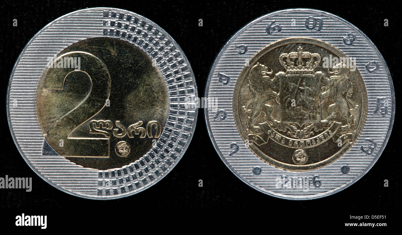 Georgian lari hi-res stock photography and images - Alamy