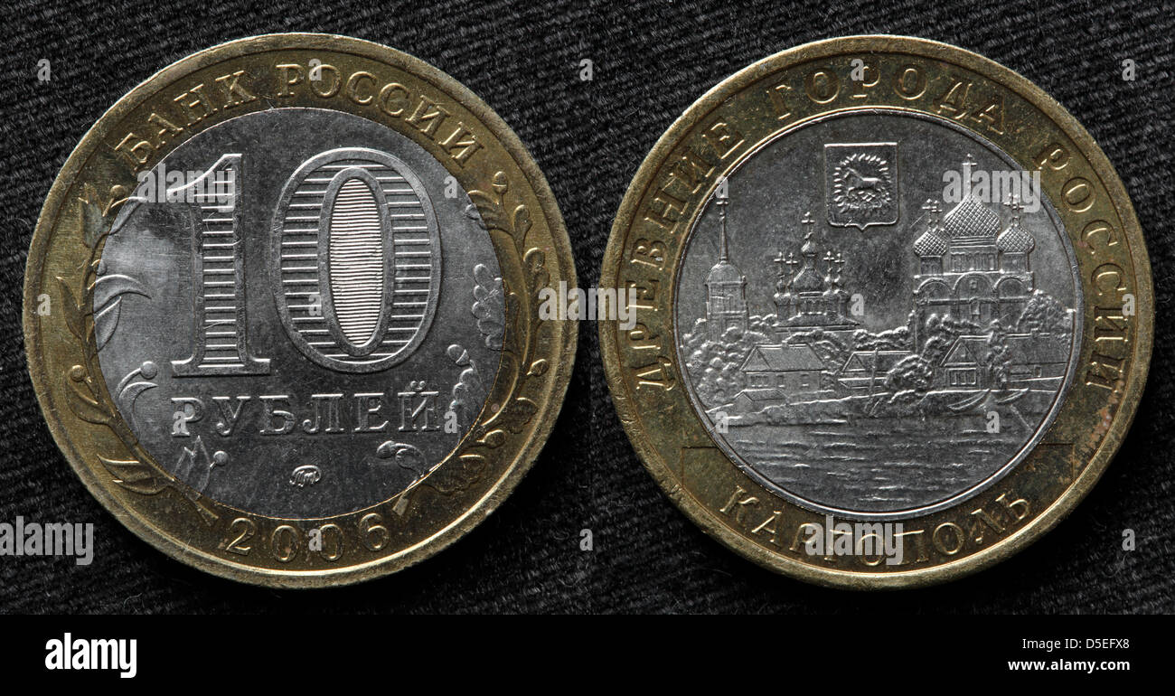 Rubles High Resolution Stock Photography and Images - Alamy