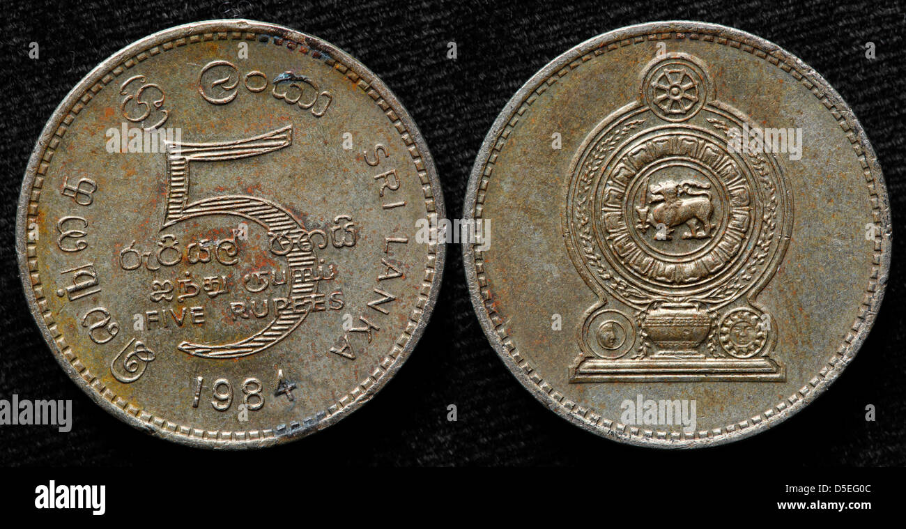 5 Rupees coin, Sri Lanka, 1984 Stock Photo - Alamy