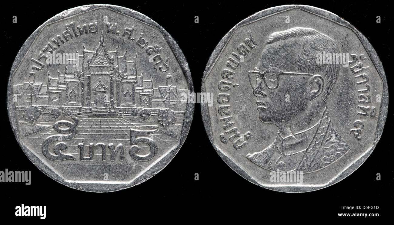 5 Baht coin, Penjahwat, Thailand Stock Photo - Alamy
