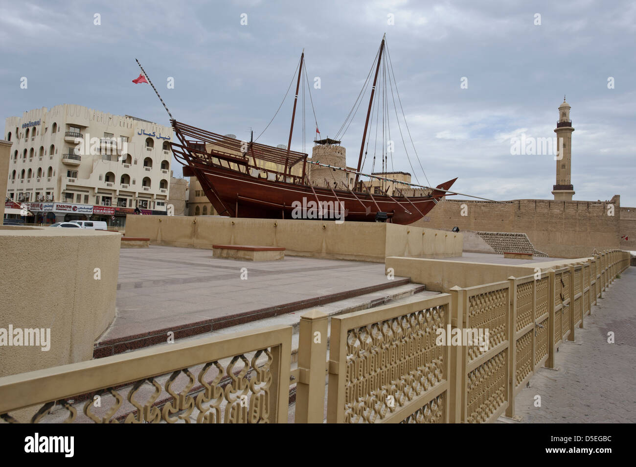 An old traditional arabic boat (dhow) outside Dubai Museum, Dubai ...