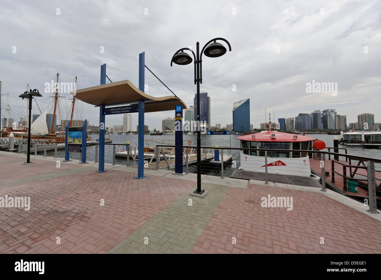 Al Hamriya Port, Dubai, United Arab Emirates Stock Photo - Alamy