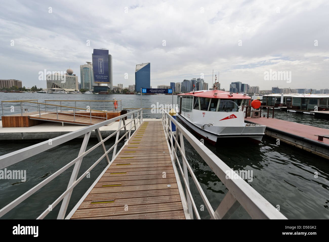 Al Hamriya Port, Dubai, United Arab Emirates Stock Photo - Alamy