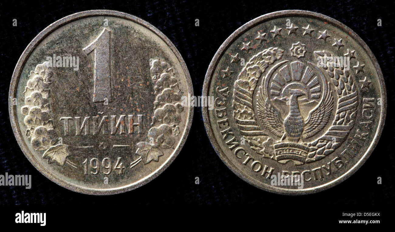 Uzbekistan currency hi-res stock photography and images - Alamy