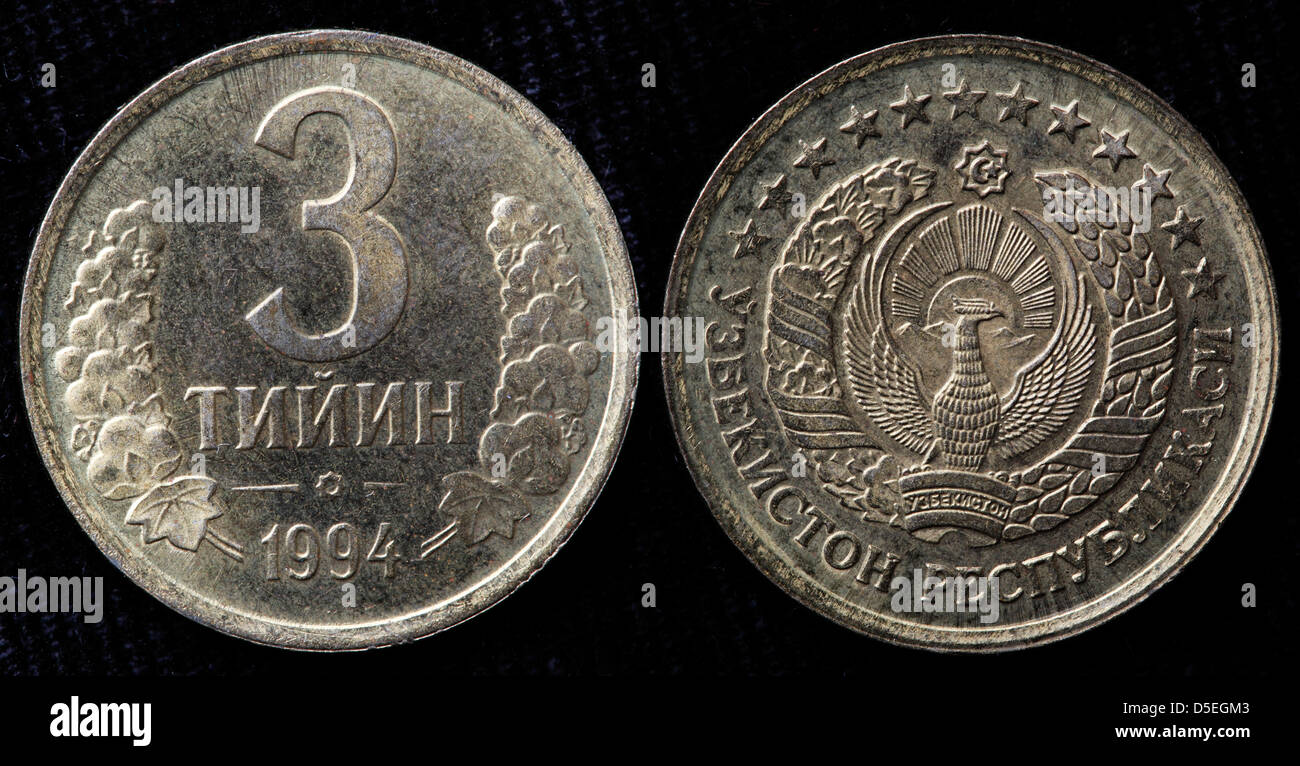 3 Tiyin coin, Uzbekistan, 1994 Stock Photo - Alamy