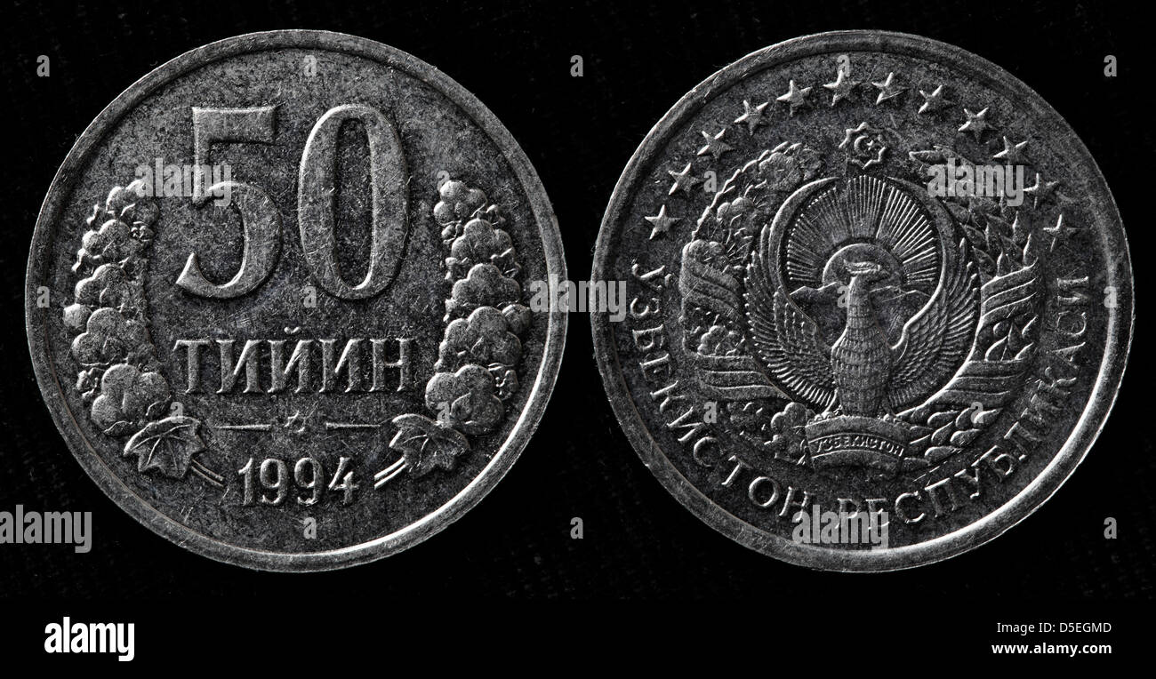 50 Tiyin coin, Uzbekistan, 1994 Stock Photo - Alamy