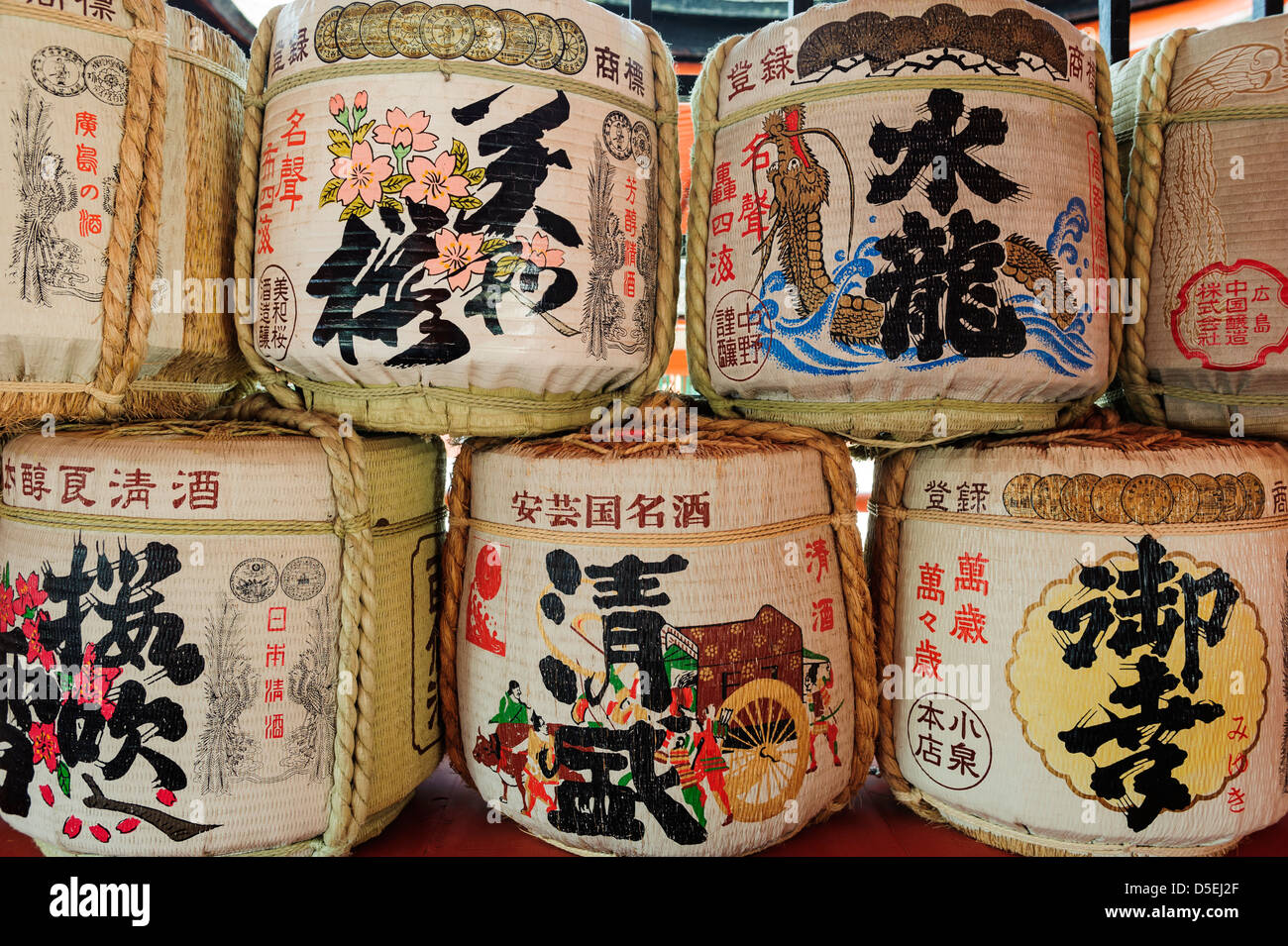 Sake barrels inside the Itsukushima sanctuary, Miyajima island, Japan ...