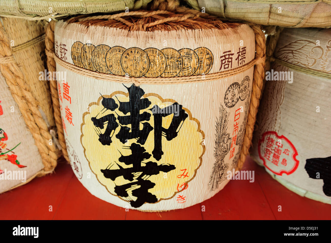 Sake barrels inside the Itsukushima sanctuary, Miyajima island, Japan ...