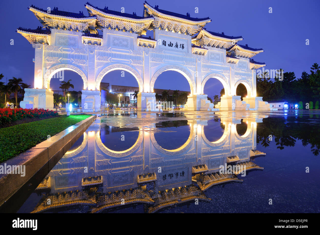 Arches hi-res stock photography and images - Alamy
