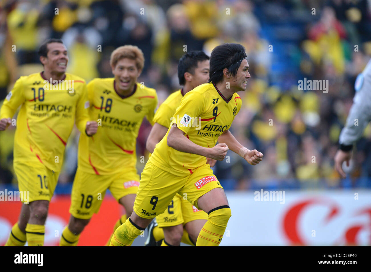 Masato kudo hi-res stock photography and images - Alamy