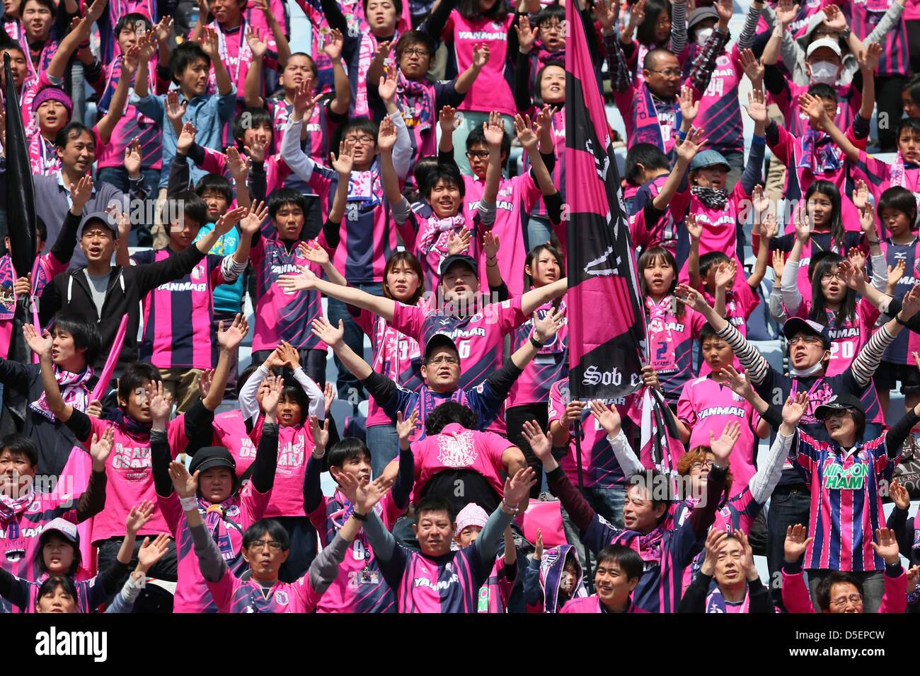 Sec fans hi-res stock photography and images - Alamy