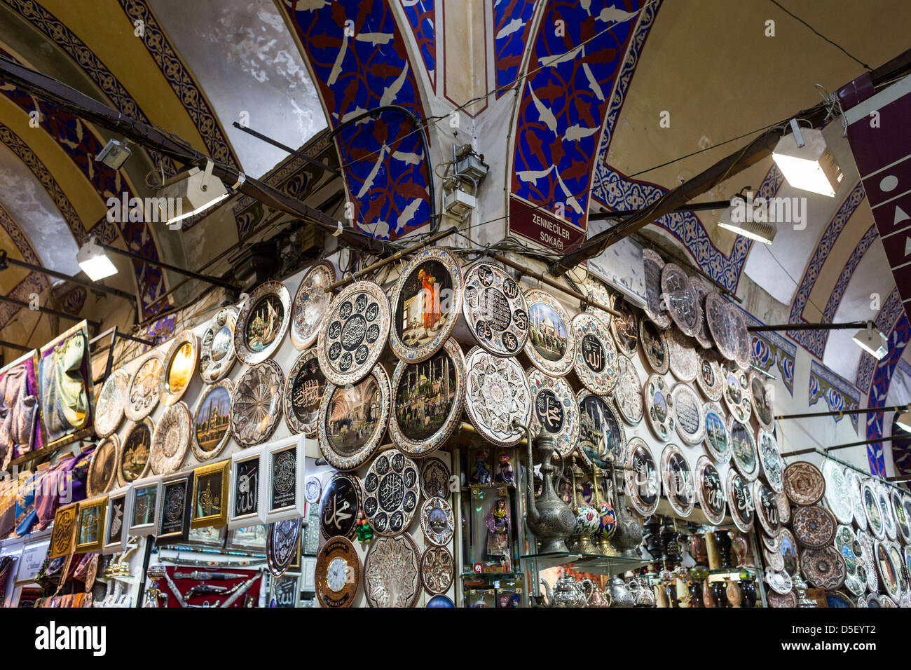 Grand Bazaar, Kapali Carsi, Istanbul, Turkey Stock Photo - Alamy