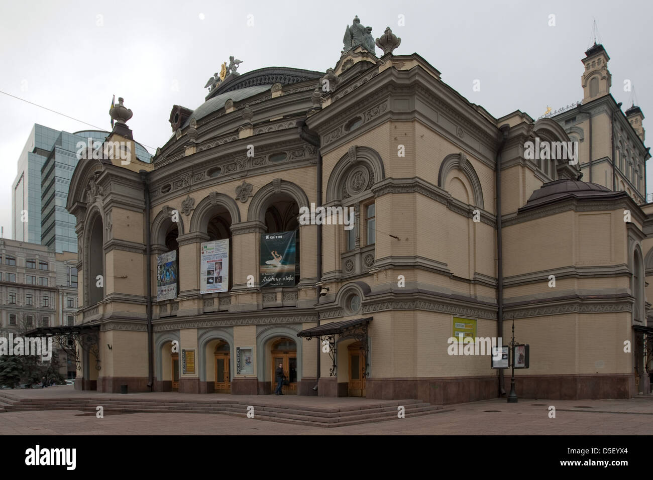 Shevchenko national opera house hi-res stock photography and images - Alamy