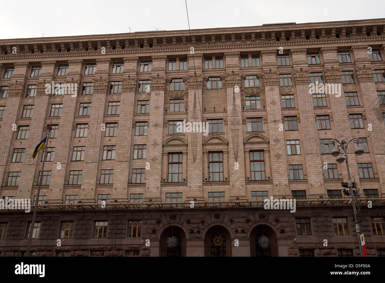 Kreshchatyk, (Khreschatyk), street, Kiev, Ukraine Stock Photo - Alamy