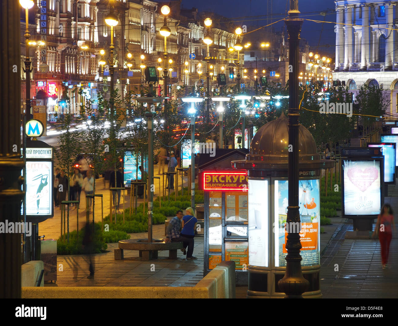 The city of white nights hi-res stock photography and images - Alamy