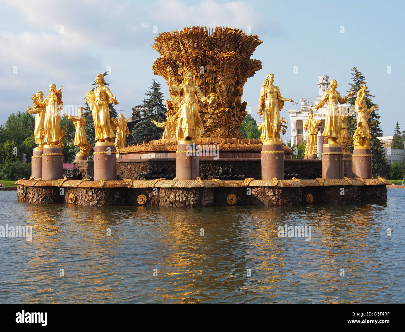 Fountain "Friendship of Nations" at the All-Russia Exhibition Centre in ...